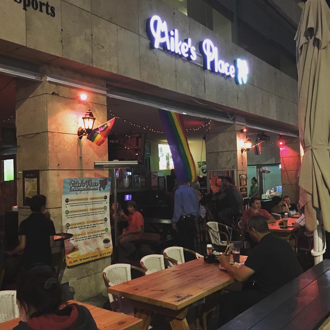 Mike’s Place Tayelet - the beach sidewalk branch of this restaurant-bar