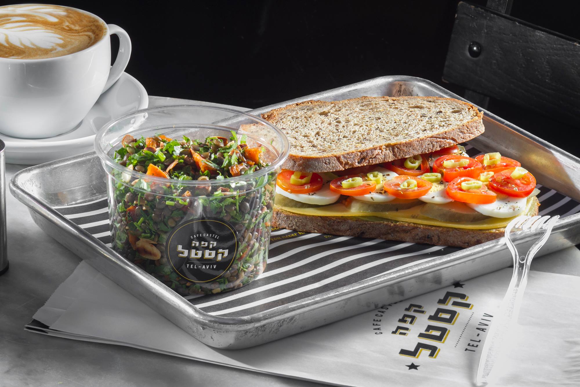 Café Castel Dizengoff - Trendy coffee shop in the middle of city commotion